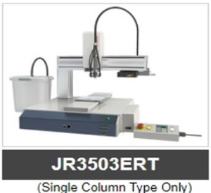 JANOME JR 3000 Series Depanelling Robot - Future Tech Trading (M) Sdn. Bhd.